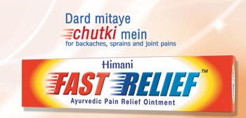 Himani Pain Relief - the price of breaking clutter: Rs.18mn ...